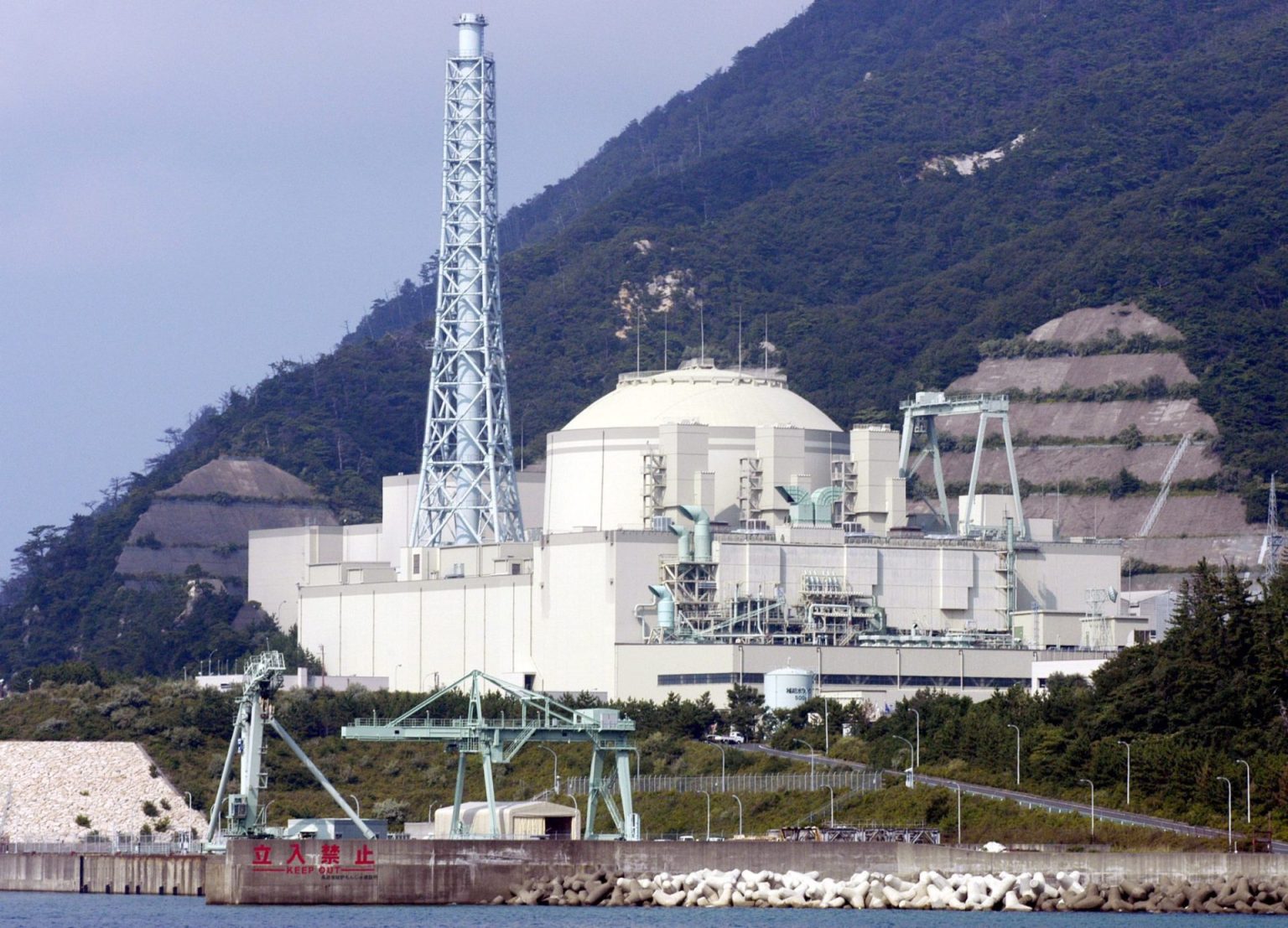 La nuclear japonesa de Monju podría ser desmantelada por insegura ...