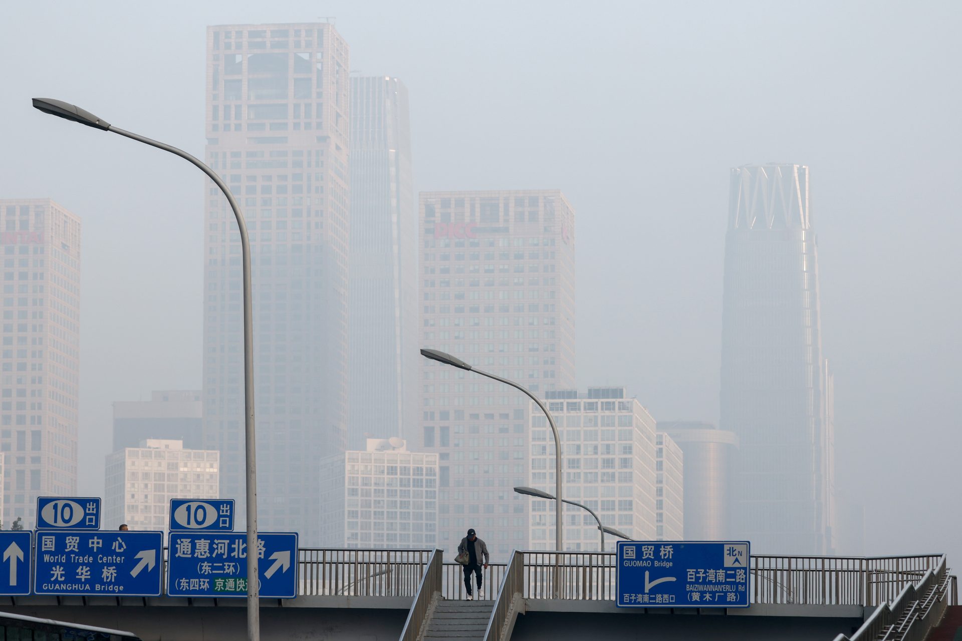 China busca eliminar la "contaminación severa" para 2025